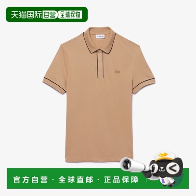 韩国直邮LACOSTE T恤 SMART PARIS POLO PH0796-54N