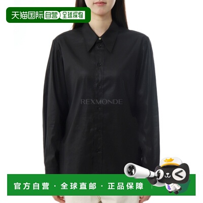 韩国直邮Lemaire 尖领现实主义衬衫（SH1216 LF1536 997） 衬衫