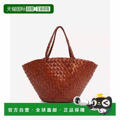 韩国直邮DRAGON DIFFUSION 伊戈拉单肩包 8026