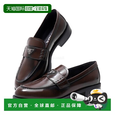 韩国直邮PRADA 1D745N F G025 P39 F0038 普拉达一脚蹬乐福鞋单鞋