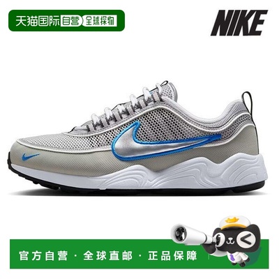 韩国直邮NIKE 运动鞋 T3 HF9117 003 男子 Air Zoom Spiridon SP_