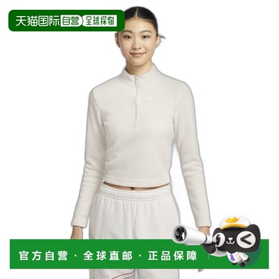 韩国直邮NIKE 女士女装T恤FV8029-104 | AS W NSW PHNX PLSH HZ LS