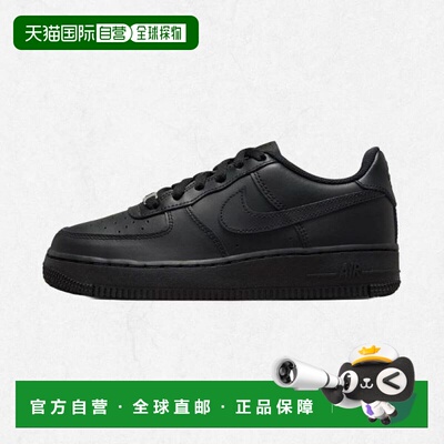 韩国直邮NIKE 空军 1 LE 男童级 - FV5951 2470626耐克运动鞋