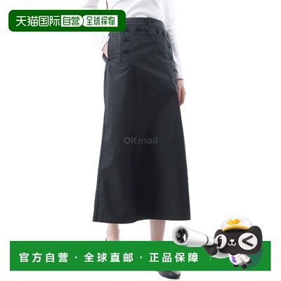 韩国直邮Engineered Garments 水手裙B - Dk.Navy Nyco斜纹布(24F