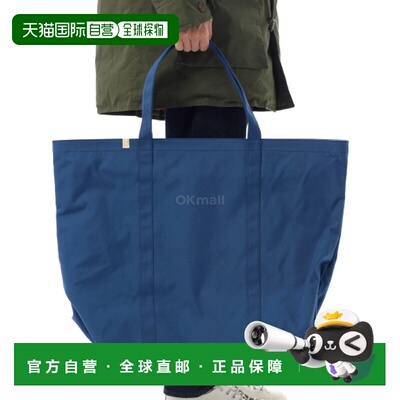 韩国直邮VISVIM CORUDRA 手提包（大号）（0125203003031 蓝色）