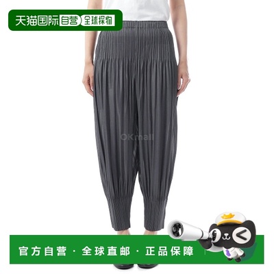 韩国直邮PLEATS PLEASE ISSEY MIYAKE PP58JF402-12 训练裤