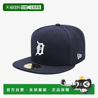 韩国直邮NEW ERA [Starfield Hanam] MLB 正品底特律老虎主场海军