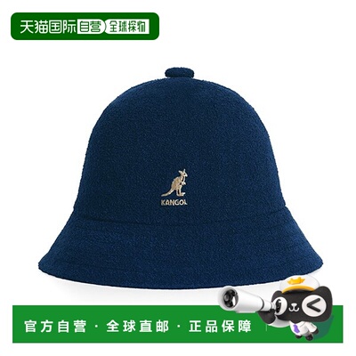 韩国直邮kangol [Kangol KANGOL] 0397BC 海军蓝公共水桶帽帽子