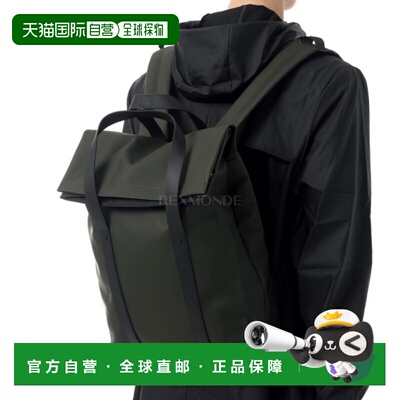 韩国直邮RAINS 双肩手提背包 (手提袋) 12940-03双肩包