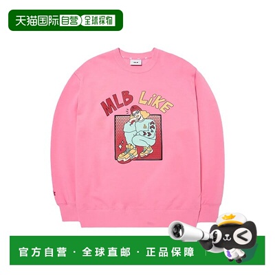 韩国直邮MLB MLB Official LIKE Cartoon Overfit Man-to-Man 3AM