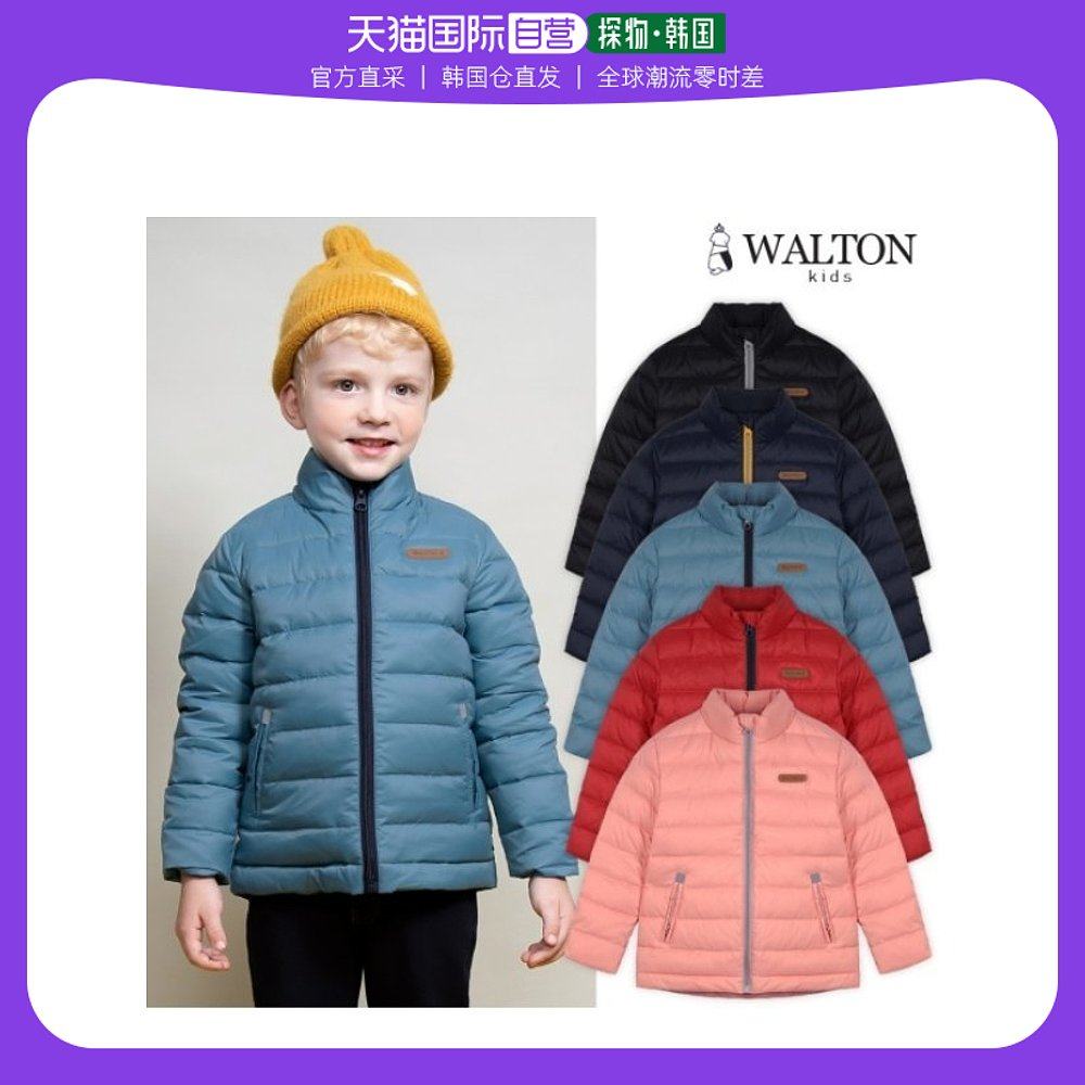 韩国直邮WALTON KIDS普通外套[HOTS]轻薄材质棉衣夹克(WKAM_虎窝淘