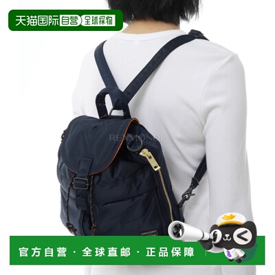 韩国直邮PORTER-YOSHIDA & CO 油罐车背包 (622-01628 50) 单肩包