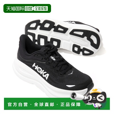 韩国直邮HOKA ONE ONE W BONDI 9 (1162012-BWHT) 跑鞋运动鞋
