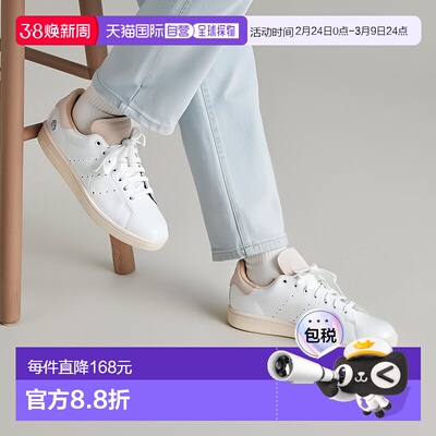 韩国直邮adidas Stan Smith X 星球大战运动鞋 运动鞋 IE6002男鞋