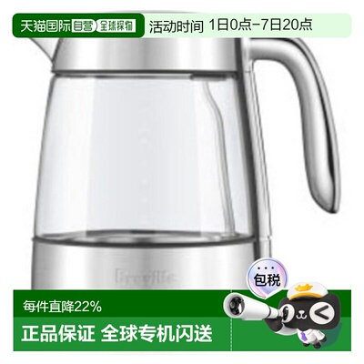 韩国直邮BREVILLE家用煮茶烧水壶BKE765 BSS