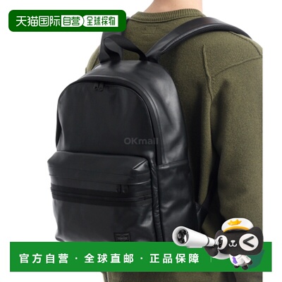 韩国直邮PORTER-YOSHIDA & CO ALOOP 日用背包 (023-01082 10) 背