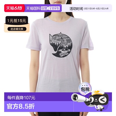 韩国直邮FJALLRAVEN 阿比斯库羊毛狐狸短袖 (84118/452-555) 短袖