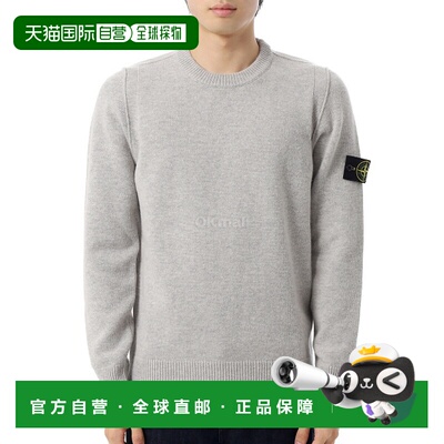 韩国直邮STONE ISLAND 5100072 羊毛圆领套头衫 (K2S15 5100072 S