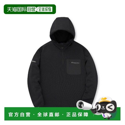 韩国直邮Discovery Expedition 发现者连帽衫 AQS DMHD77046-BKS