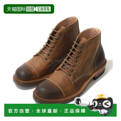 韩国直邮ASTORFLEX Legendflex - 440 Cuoio 靴子/工装工装靴