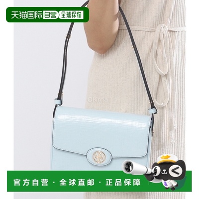 韩国直邮TORY BURCH ROBINSON SPAZZOLATO 多种背法单肩包 (15473