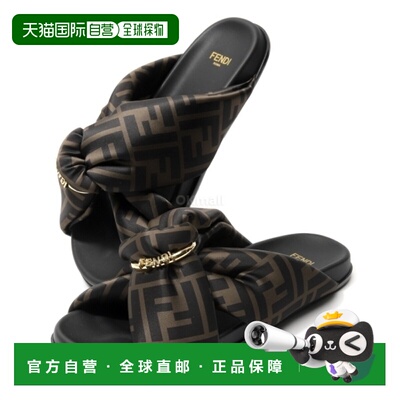 韩国直邮FENDI 8X8645 AE7S F0R7V 拖鞋新款