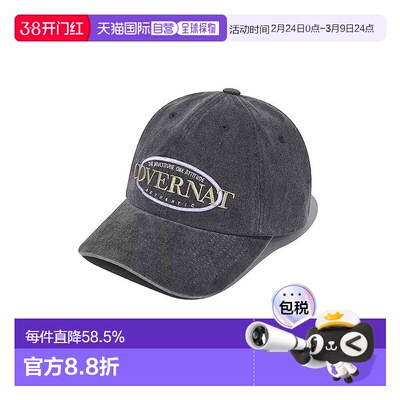 韩国直邮covernat帽子棒球帽CO2506/2407鸭舌帽男女防晒遮阳软顶