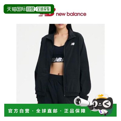 韩国直邮NEW BALANCE RELENTLESS 针织夹克 NBMDD4S022 19_P38851