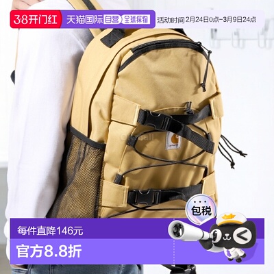 韩国直邮CARHARTT WIP Kickflip 背包 (I031468 1YHXX) 背包