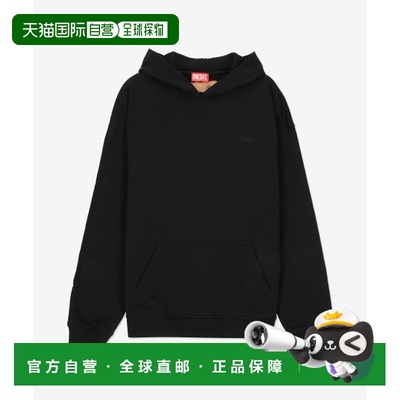 韩国直邮DIESEL 男士连帽衫A152590PJAX9XXFW24卫衣
