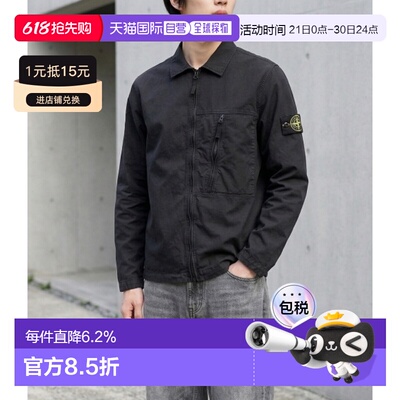 韩国直邮STONE ISLAND 棉质衬衫(K2S15 1200003 S0010 V0029) 长