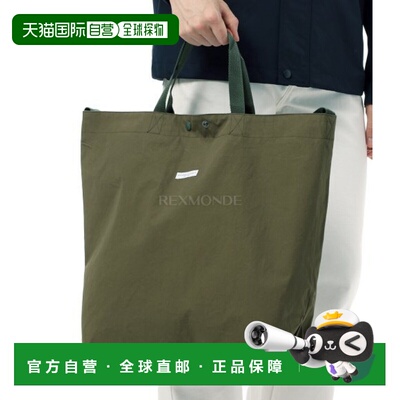 韩国直邮Engineered Garments 多功能手提袋，双面橄榄绿涂层棉布