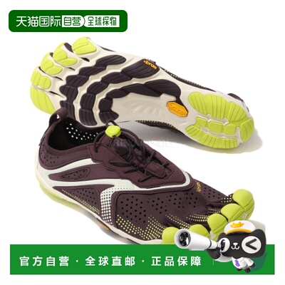 韩国直邮VIBRAM M V-RUN FIG/IVORY/A.GREEN (25M7007-FIG/IVORY/