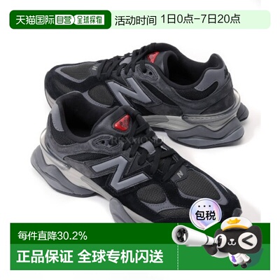 韩国直邮New Balance U9060黑色 运动鞋