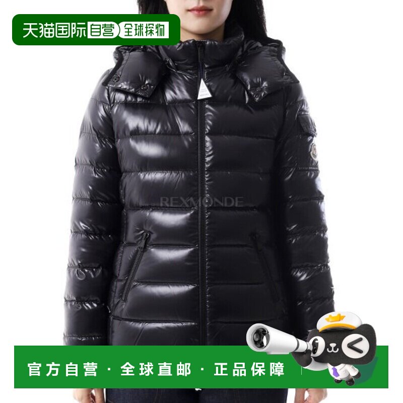 韩国直邮MONCLER 1A52400 68950 999 羽绒/填充