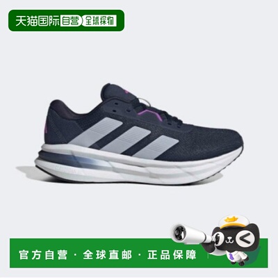韩国直邮adidas 运动鞋 LQM JQ2621 Galaxy 7 M
