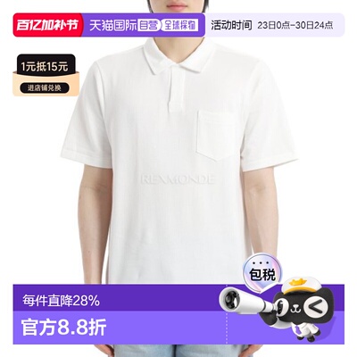 韩国直邮MERZ B. SCHWANEN 2PKPL LOOPWHEELED 珠地网眼T恤(2PKPL