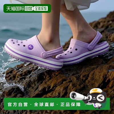 韩国直邮crocs [Crocs] 新款儿童/成人 Crocband 木屐拖鞋 (20700