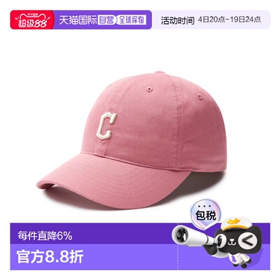 韩国直邮MLB明星同款男女棒球帽休闲鸭舌帽3ACP7701N