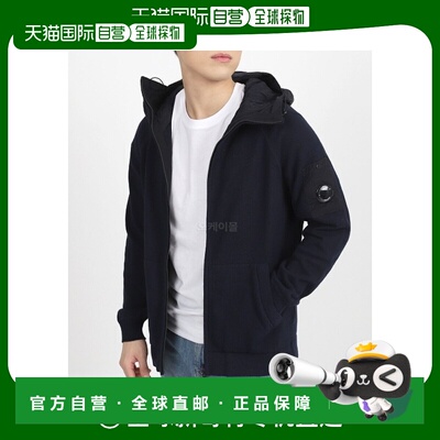 韩国直邮cp company 通用 外套夹克衫拉链连帽