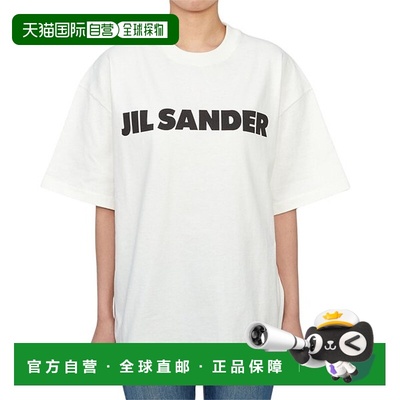 韩国直邮JIL Sander [釜山] JILSANDER 女士短袖T恤 J03GC0137 J4