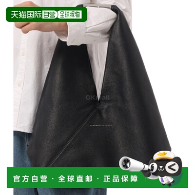 韩国直邮MM6 SB6WD0043 P7255 T8013 单肩包