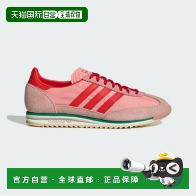 韩国直邮adidas 运动鞋 XQK JS0254 SL 72 OG