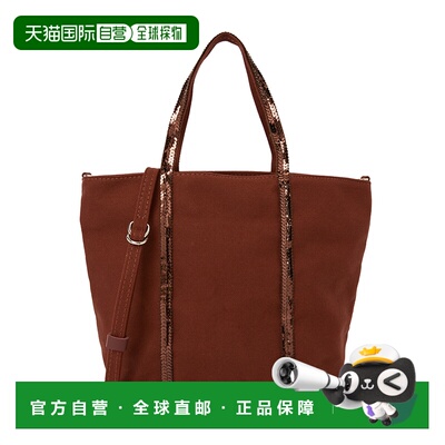 韩国直邮vanessa bruno 女士 托特包