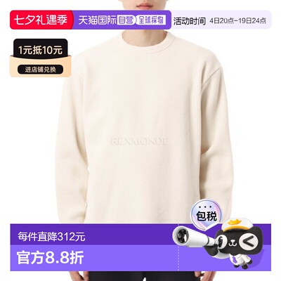 韩国直邮NIGEL CABOURN  美国陆军长袖衫（80510020000 102）