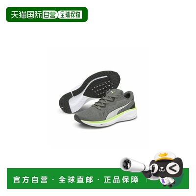 韩国直邮PUMA Aviator 系带防滑 低帮跑步鞋 男女同款