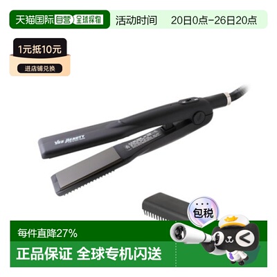韩国直邮YesBeauty专业直发棒YB-2100GOLD(M)