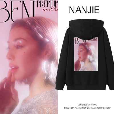 BENI演唱会周边外套BENI红 PremiumLive安良城红粉丝应援卫衣连帽