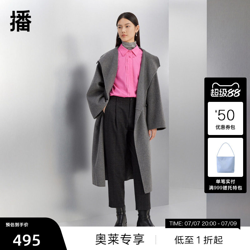 【播奥莱】播羊毛呢大衣女商场同款冬收腰中长款外套BDQ4AD1300