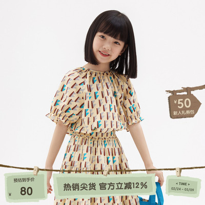 播broadcute童装精灵谷春夏女童洋气文艺纯棉花式上衣KGQ2H210